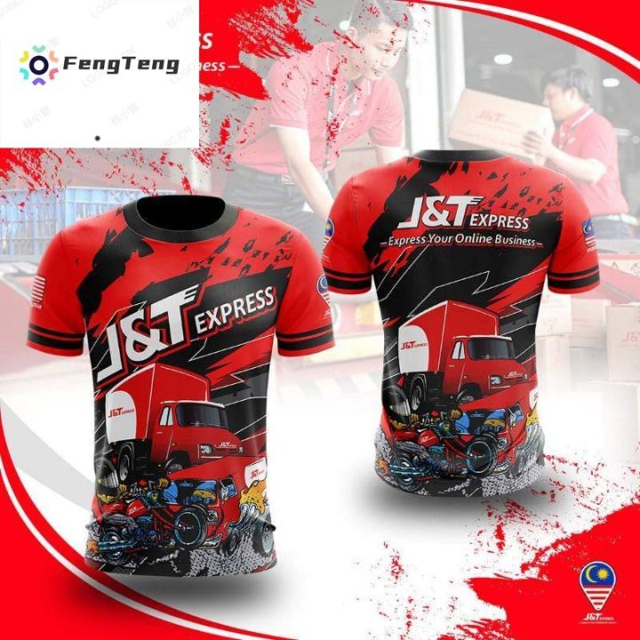 New FashionMen's special edition j&t express t-shirt. 2023 | Lazada ...