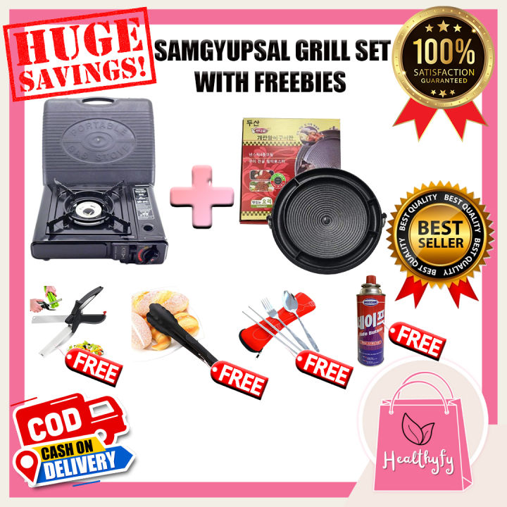 [HEALTHYFY] SAMGYUPSAL PARTY GRILL SET | WITH 4 FREEBIES!!! MEAT CUTTER ...