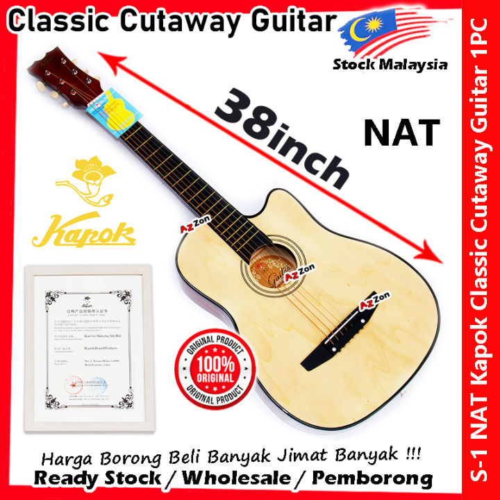 Kapok Handmade Cutway S-1 Classic Acoustic Guitar #Kapok #S-1 #Cutway # ...