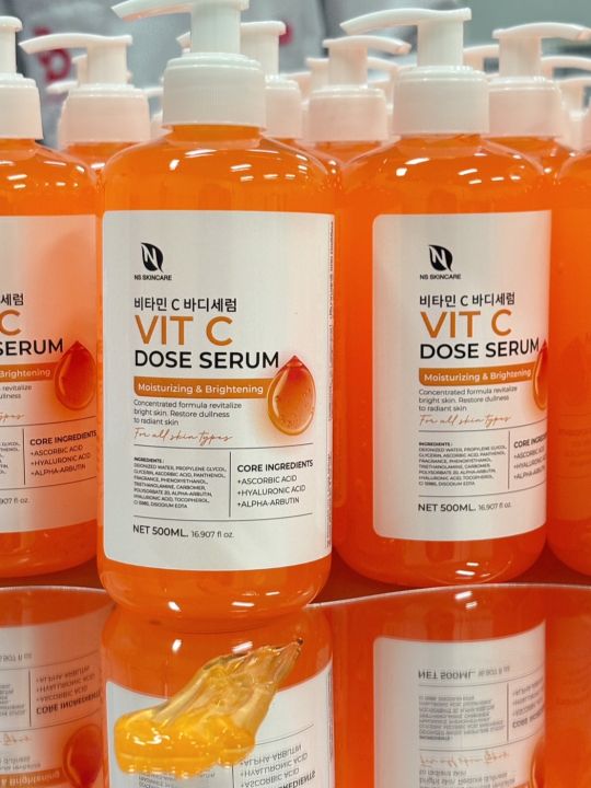 Vit C Dose Serum วิตซีโดสเซรั่ม บำรุงผิวชุ่มชื้นกระจ่างใส Moiturizing ...