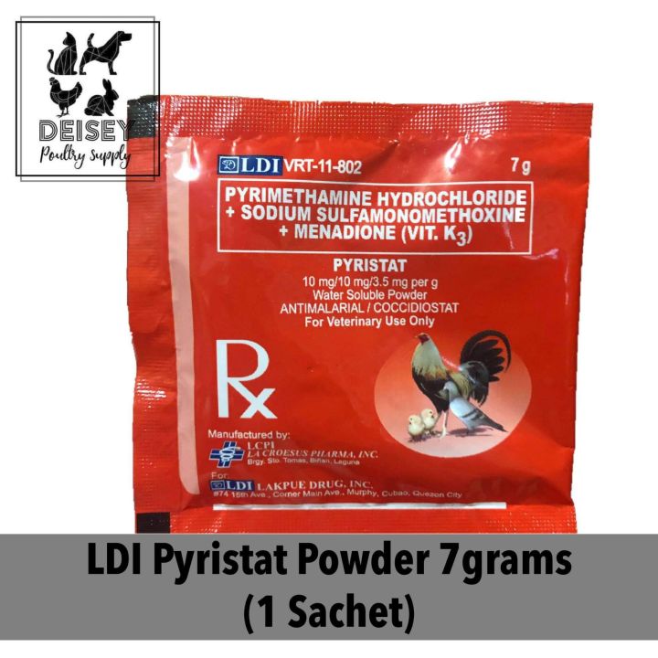 LDI Pyristat Powder LAKPUE 7G ( 1 SACHET ) | Lazada PH