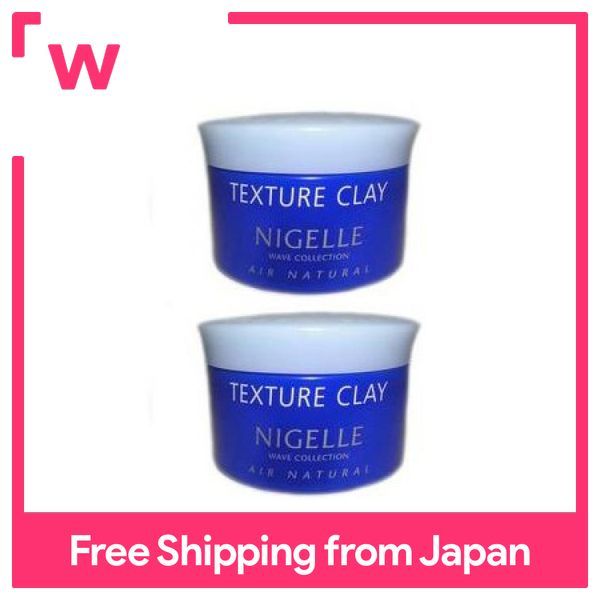 [X2 set] Milbon Nisel Texture Clay 120g | Lazada PH