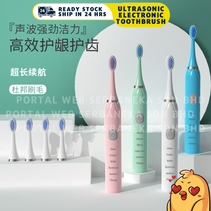 Elektrik Berus Gigi 🦷FREE 6 Brush Heads Electric Toothbrush 5 functions ...