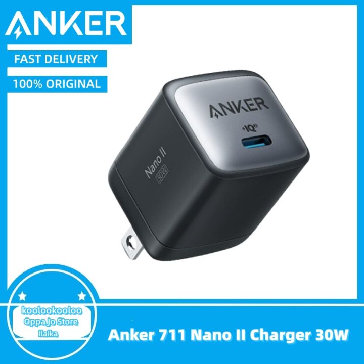 Anker 711 Nano II Charger 30W , Compact Fast Charger USB C (200-240V ...