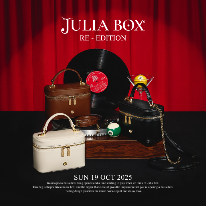 JULIA BOX 3 สี [Pre order Hey Grey] | Lazada.co.th