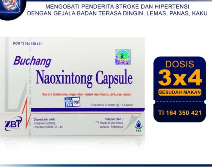 BUCHANG NAOXINTONG CAPSULE 36sb - Untuk Stroke Hipertensi dan ...