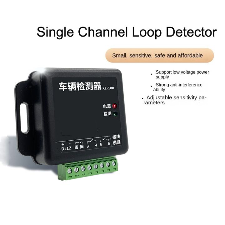 12v Dc Traffic Inductive Loop Vehicle Detector Signal Control For