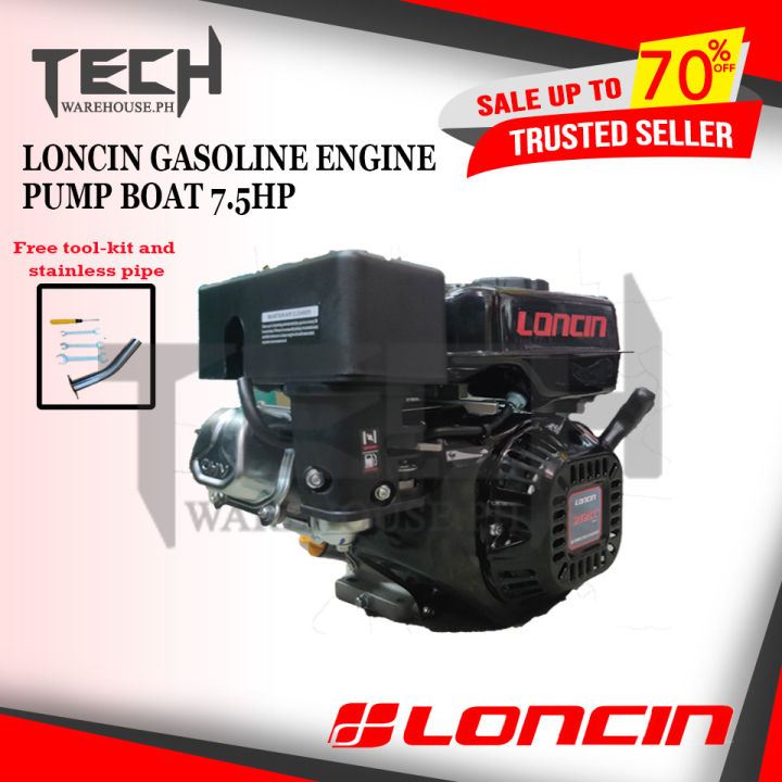 LONCIN Gasoline Powered Engine 7 HP High Speed General Purpose | Lazada PH