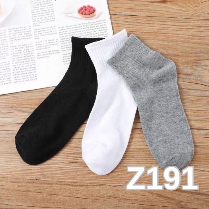 babystyle ถุงเท้าข้อกลางสีพื้นระบายอากาศได้ดีเนื้อผ้านิ่มใส่สบาย 1คู่ รุ่น Z191 | Lazada.co.th