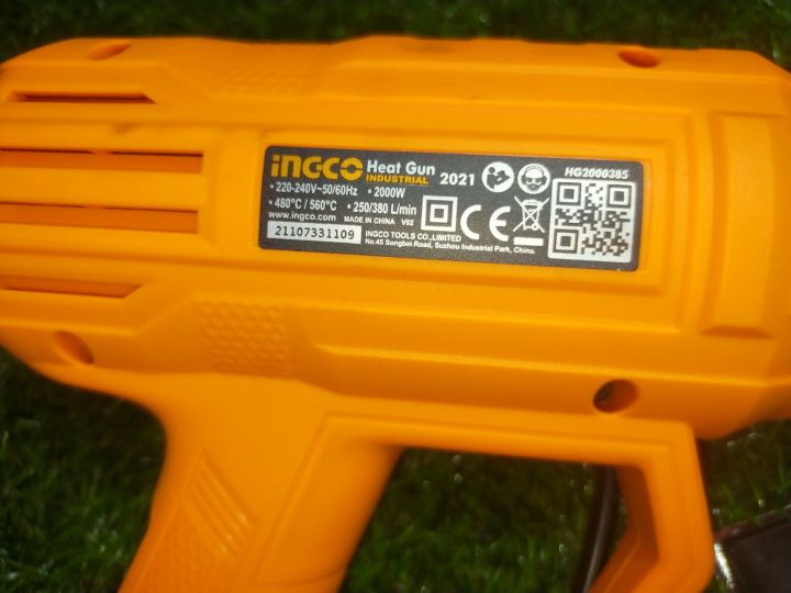 INGCO HEAT GUN HG2000385 SS | Lazada PH