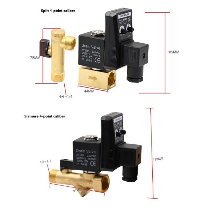 MM-Air Compressor Electronic Drain Valve 220v Timer Controller ...