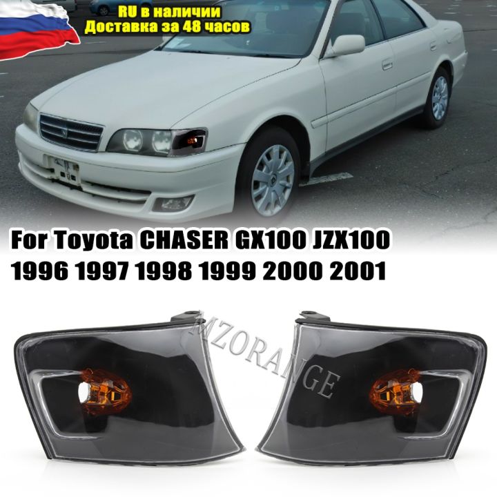 Turn Signal Indicator Corner Lamp Fog Light for Toyota CHASER GX100 ...