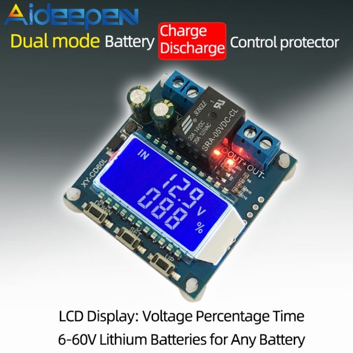 Aideepen The Charging Control Module Is Fully Charged And Cut Off DC ...