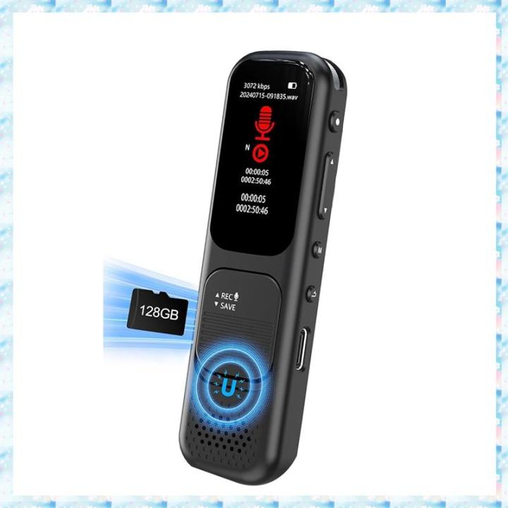 (VMEW) 128GB Digital Voice Recorder with APP,Portable Recorder with ...