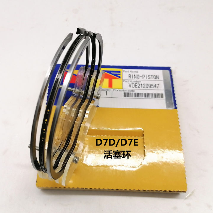 VOLVO excavator parts EC240 EC290 piston ring D7D D7E engine piston ...