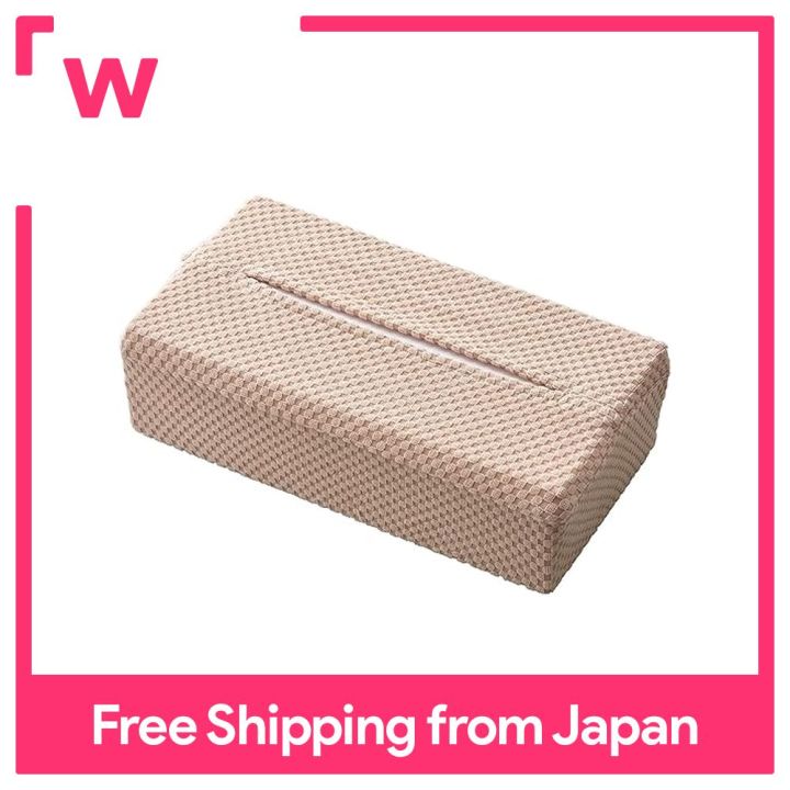 Stretch Tissue Cover Box Pattern Beige N-7759 | Lazada PH