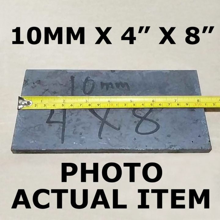 MS BASE PLATE 10MM X 4 X 8 MILD STEEL === BAKAL 10MM X 4 X 8 | Lazada PH