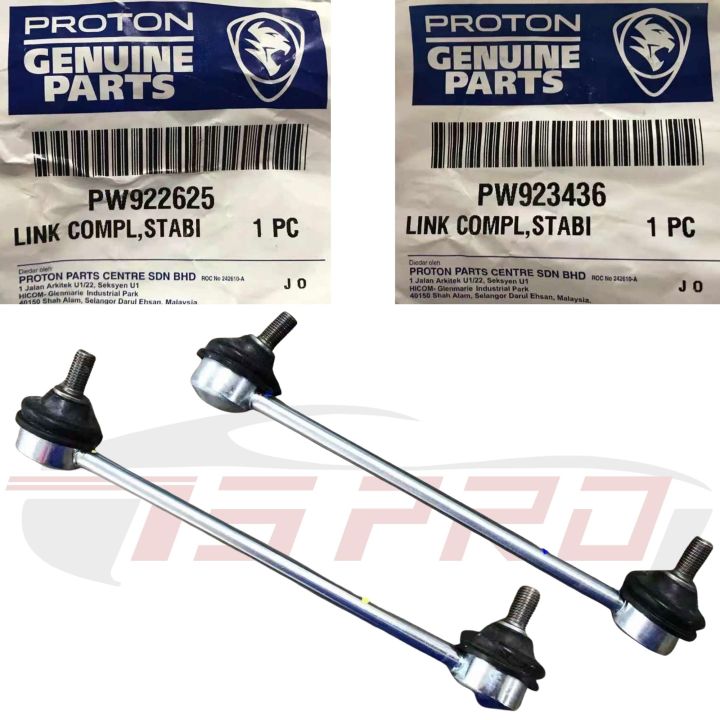 Proton Genuine PW922625 & PW923436 Front Stabilizer Link [Absorber Link ...