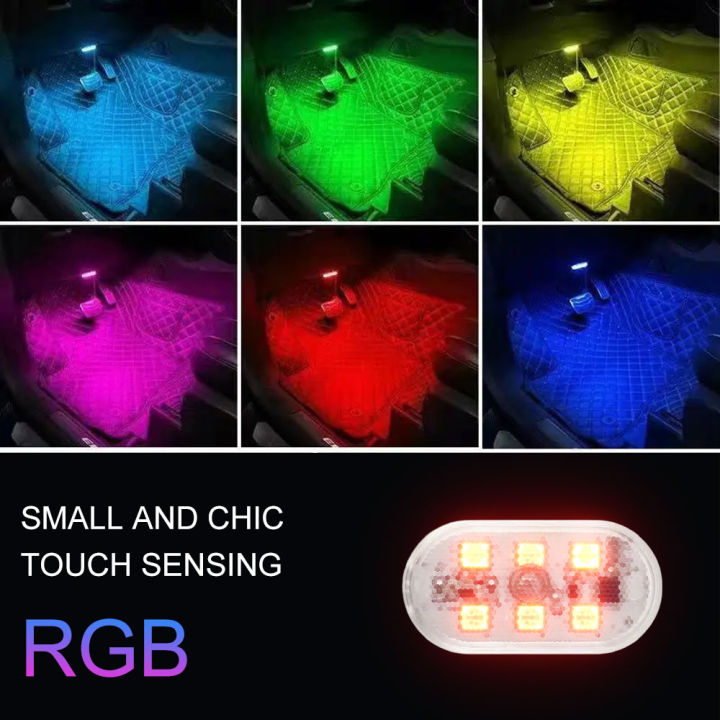 Mini Car Led Touch Light Rechargeable Atmosphere Light | Lazada