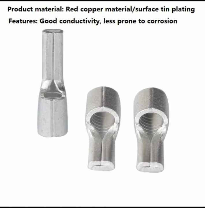 PTNB sheet shaped bare end (double piece )copper wiring terminal lug ...