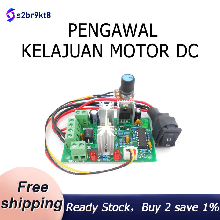 PWM DC Motor Speed Controller Switch DC 20A Current Regulator 10-60V ...