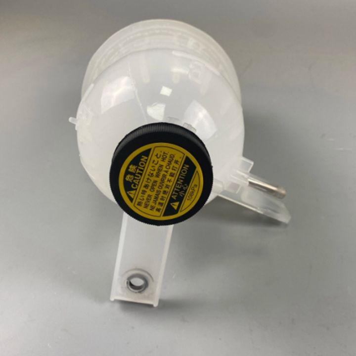 【APE】-Fit 1KD 2KD Radiator Overflow Bottle Coolant Tank 16470-0L010 ...