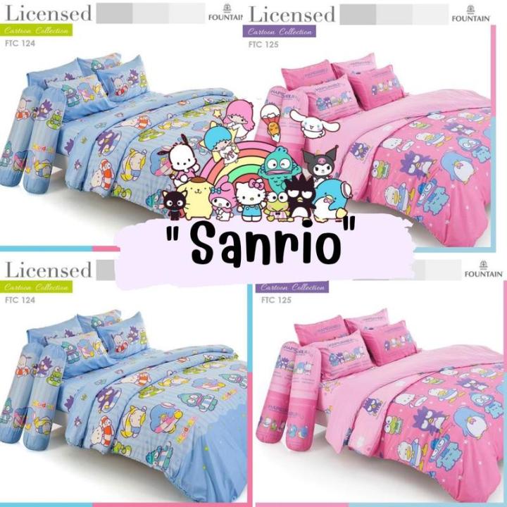 ผ้าปูที่นอน ซานริโอ้ Sario | Lazada.co.th