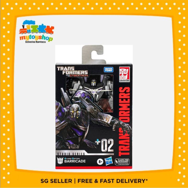 Transformers Studio Series Deluxe War for Cybertron Gamer Edition ...