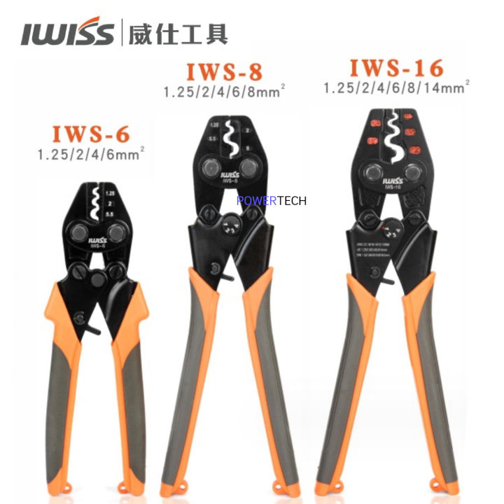 คีม คีมย้ำมัลติฟังก์ชั่น IWS-6 IWS-8 IWS-16 คีมย้ำหางปลา คีมย้ำ IWISS Crimping tool | Lazada.co.th