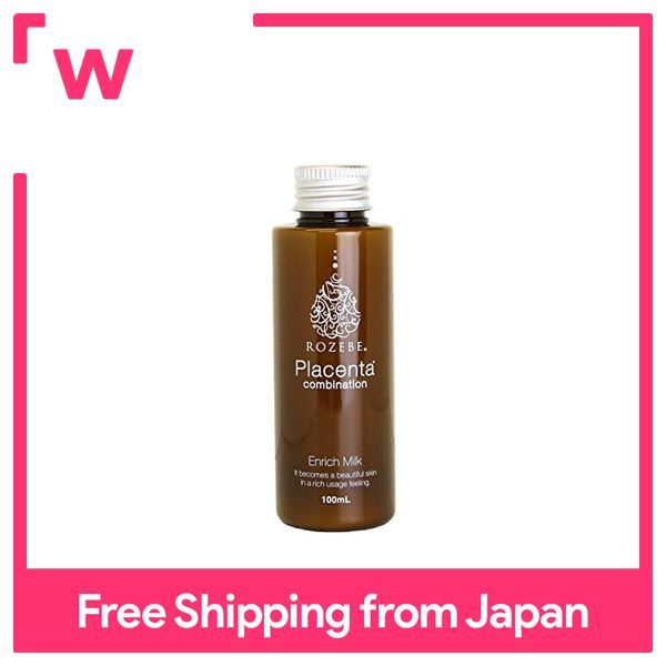 ROZEBE Emulsion Medicated Whitening Placenta Enrich Milk Made in Japan ...