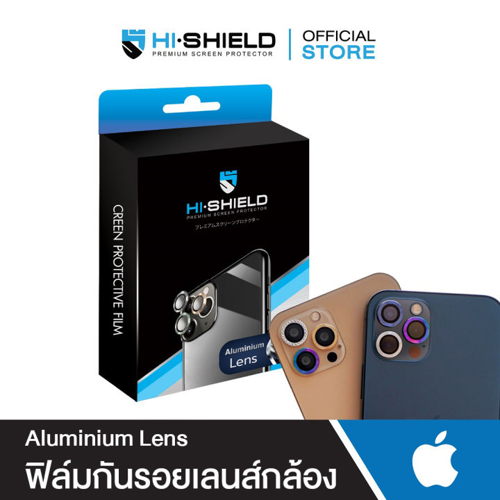 HI-SHIELD กระจกกันเลนส์กล้อง iPhone12 Aluminium Lens | Lazada.co.th