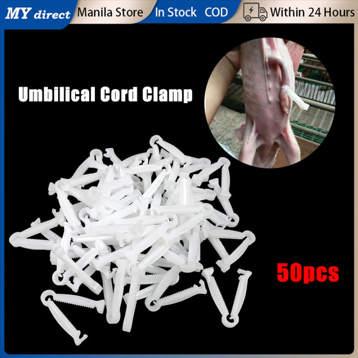 50pcs Disposable Umbilical Cord Clamps For Dogs Piglet Sheep And Other ...