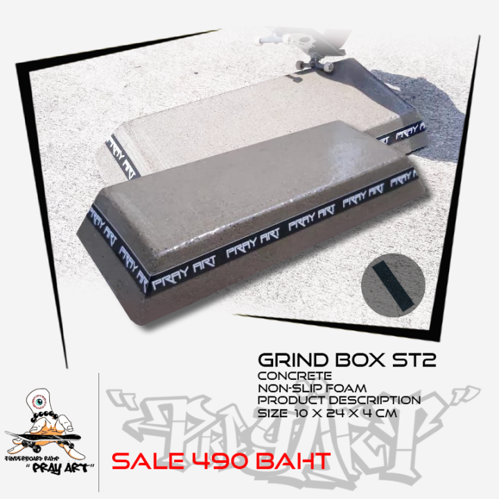 Pray Art Grind Box ST2 | Lazada.co.th