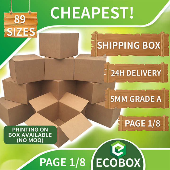 ECOBOX - Small & Big Carton Box. Packing Box Packaging Paper box. Kotak ...