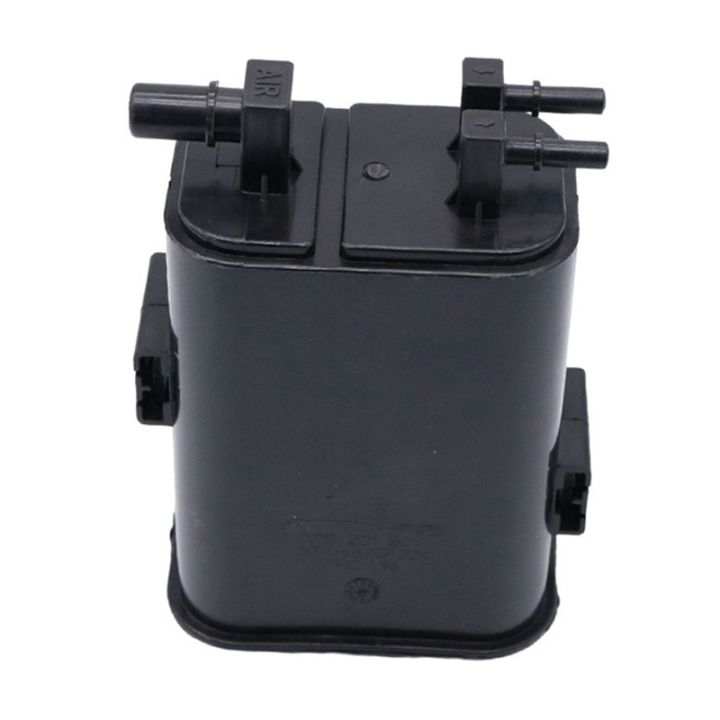 (UTVR) Car Activated Charcoal Carbon Canister 1T0201801 | Lazada.co.th