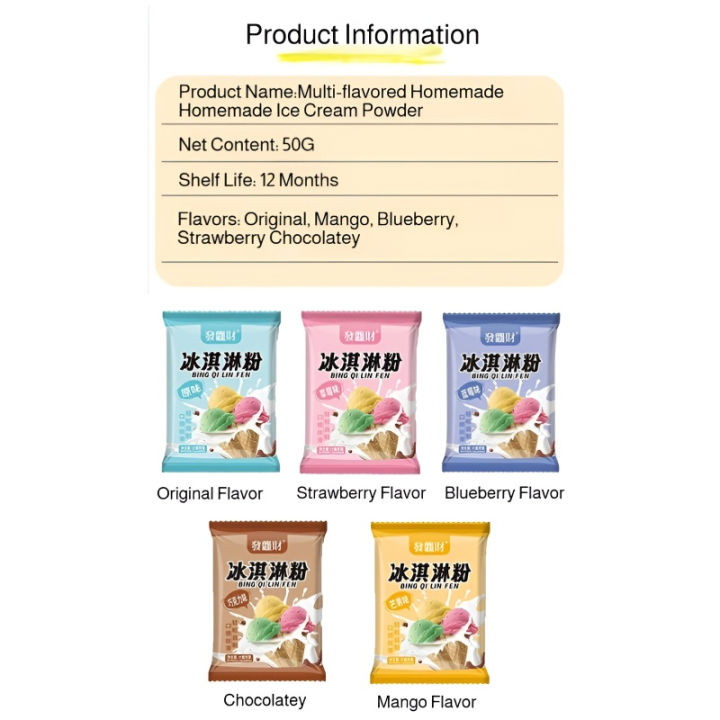 💕New Zealand Milk Source💕Multi-Flavor Ice Cream Powder Ice Cream Powder ...