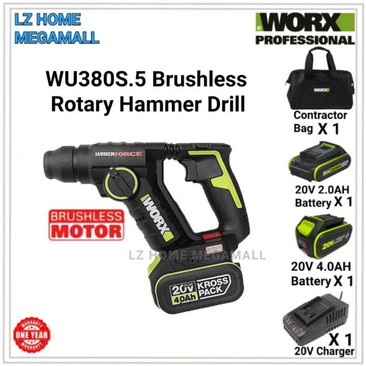 WORX WU380S.5 20V BRUSHLESS ROTARY HAMMER DRILL | Lazada