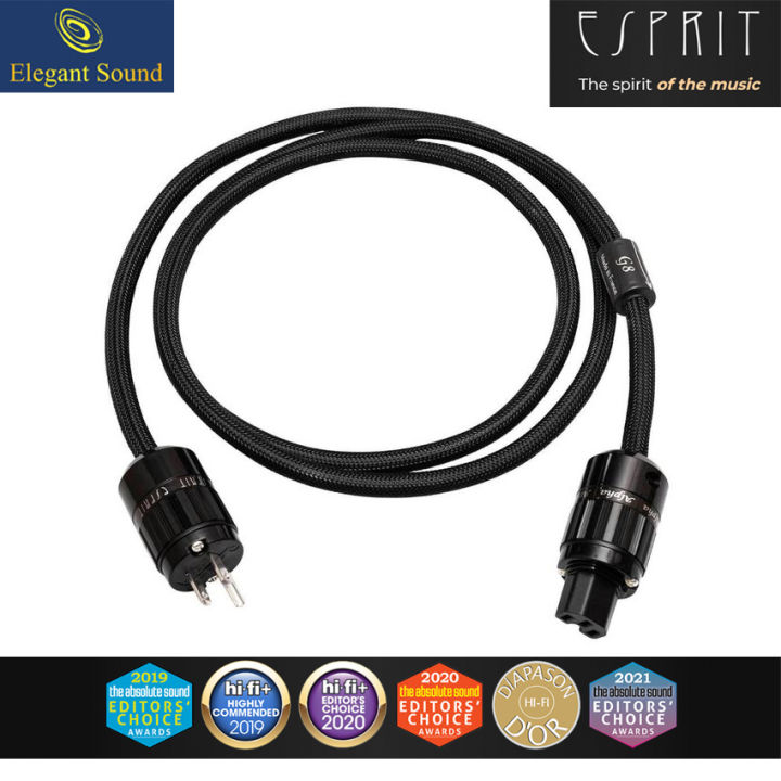 ESPRIT Alpha Power Cable 2 meter Made in France สายไฟของแท้จากประเทศ ...