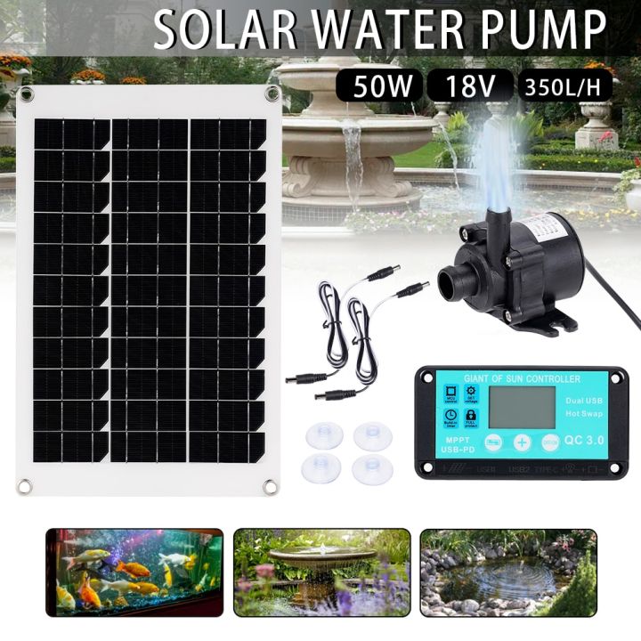 DC 12V Brushless Solar Water Pump Kit Time Control Solar Controller ...