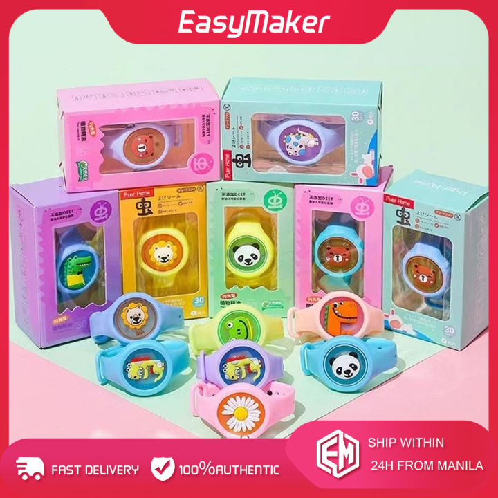 Mosquito Repellent Watch for Kids Lightweight Wearable Mosquito ...