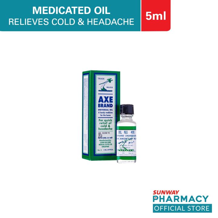 Med Oil (No 5) 5ml | Lazada