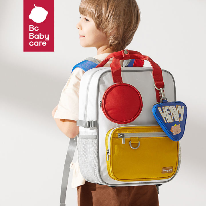 Bc Babycare Schoolbag For Primary School Students From Grades 1 To 6 ...