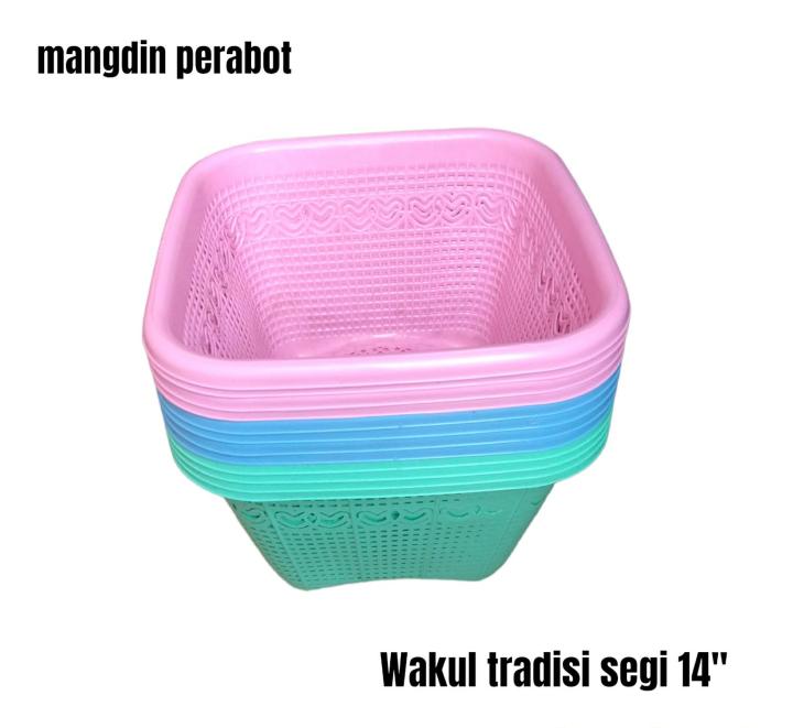 NEW 12 pcs !!! bakul hajatan / besek tradisi wakul / keranjang segi ...