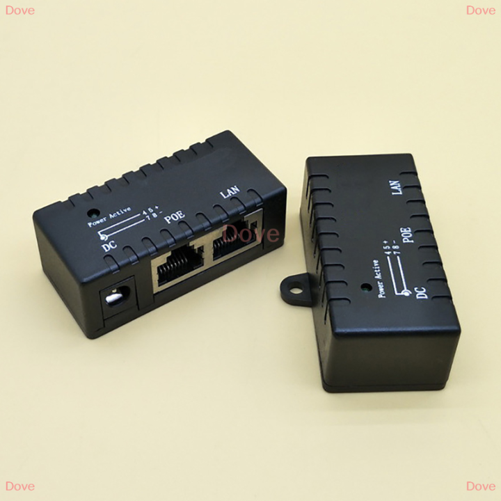 Dove Gigabit Power over Ethernet Passive PoE Injector Splitter สำหรับ ...