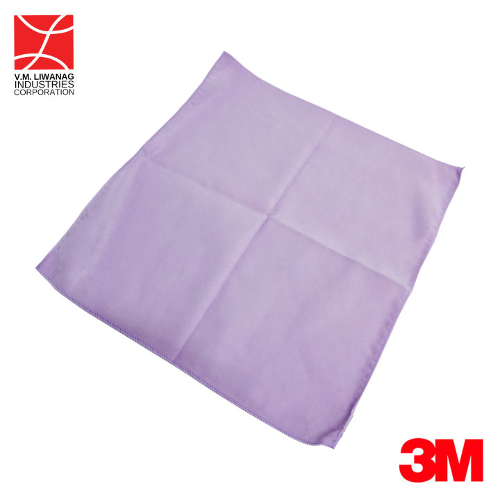 3M Suede Cloth [Sold Per Piece] | Lazada PH