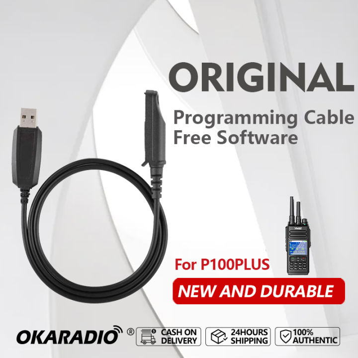 USB Programming Cable for P100PLUS POC Radio Walkie Talkie Cometabile ...