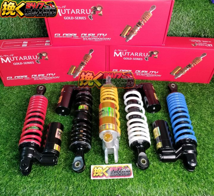 MUTARRU INVERTED SHOCK 310mm-285mm CLICK / BEAT / SCOOPY / GENIO / SKY ...
