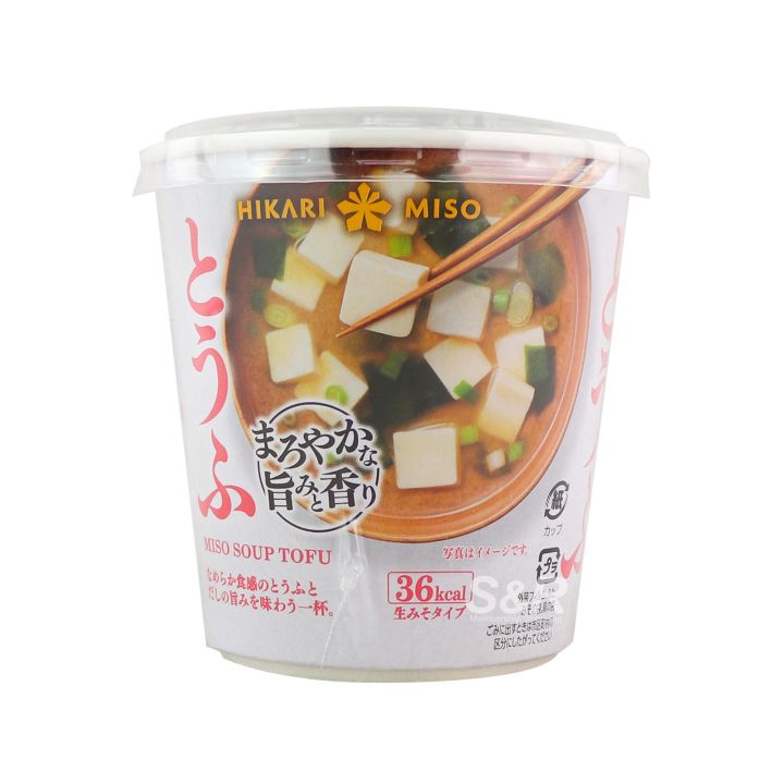Hikari Miso Soup Tofu 1 cup or Hikari Miso Asari Clam Soup 1 cup | Lazada PH