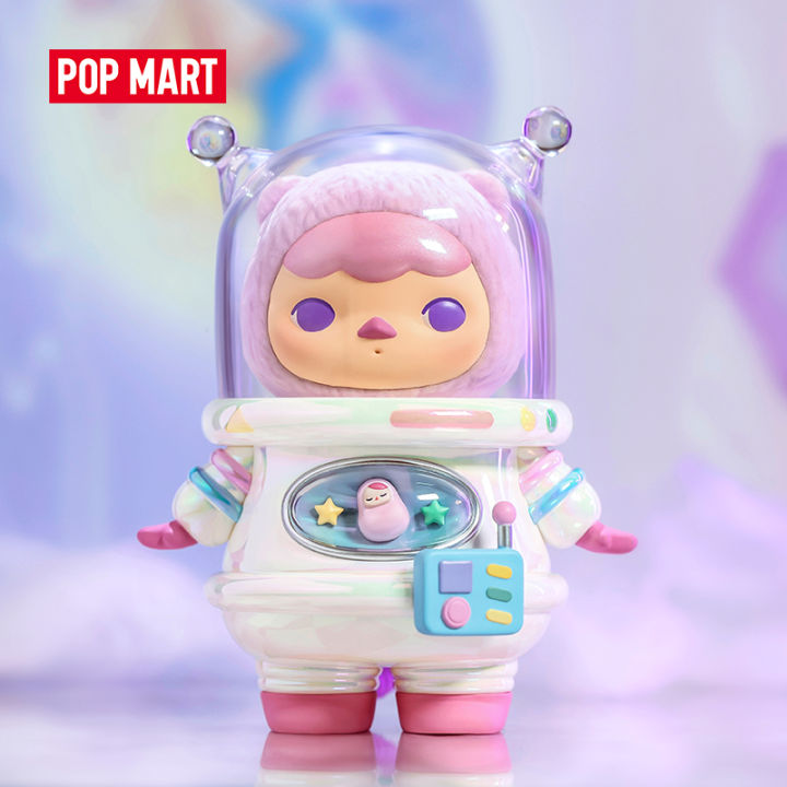 POP MART PUCKY PLANET EXPLORER-SPACE CAT ASTRONAUT FIGURINE | Lazada PH