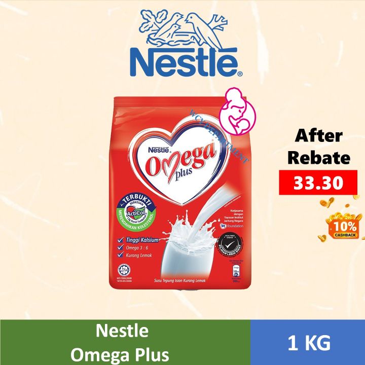 NESTLE OMEGA PLUS 1KG-EXP03/2022 | Lazada